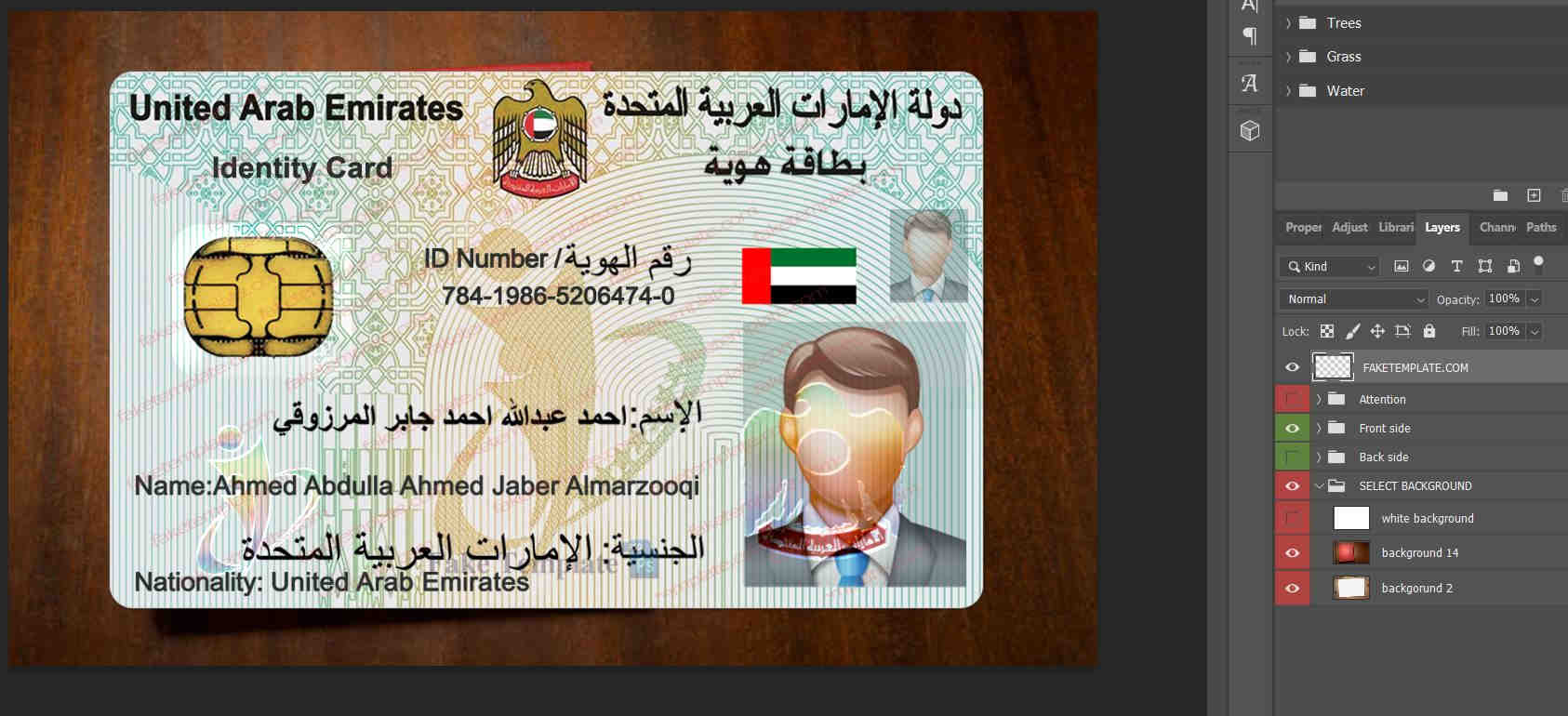UAE ID Card Template Psd - Fake UAE ID Card - High quality