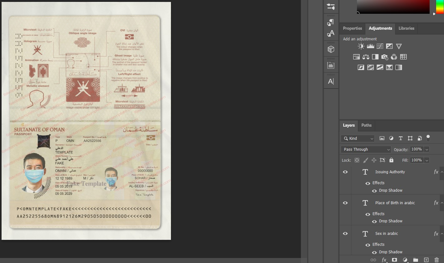 Oman Passport Psd New - Omani Passport Template - Fake Template