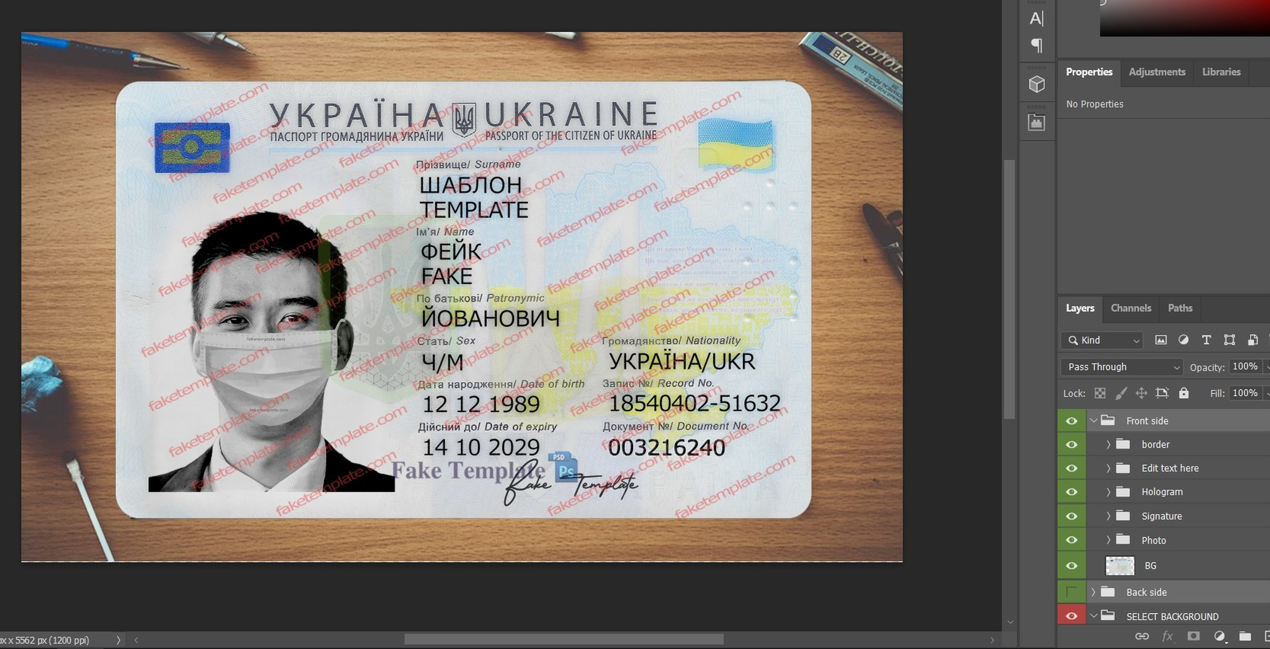 Ukraine ID Card Psd - Fake Ukraine ID Card - Fake Template
