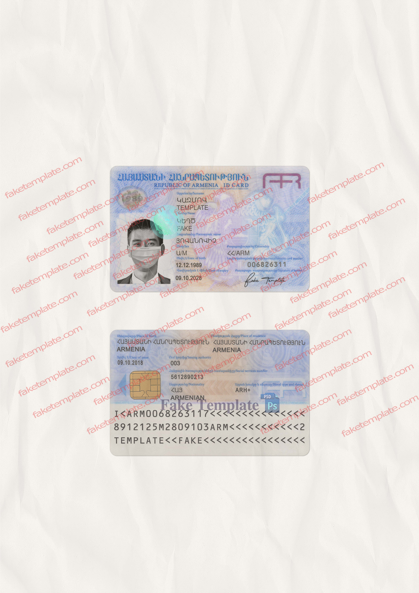 Armenia ID Card Template - Fake Armenian ID Card